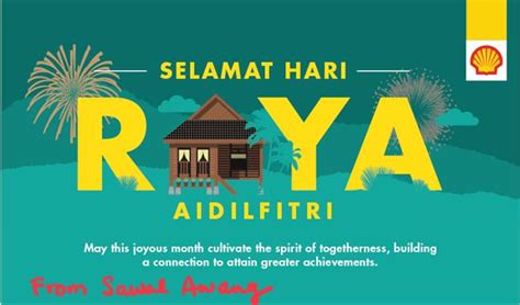 Selamat Hari Raya Aidil Fitri Maaf Zahir And Batin Happy Eid Sawal Awang