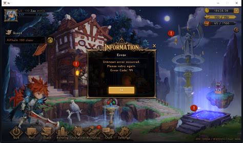 Character Getting Replaced By Another In Character Selection Screen Issue Planetarium