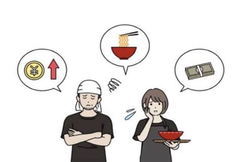 飲食店には検便の義務がある！？知っておきたい実施する理由を解説