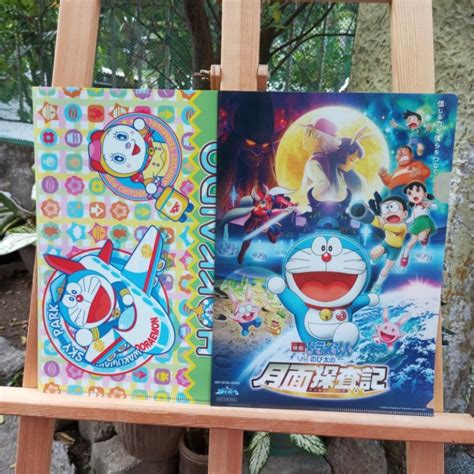 Doraemon Nobitas Exploration Of Moon Clear File Folder Set Shopee