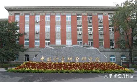 如何选择一家靠谱的检测机构 知乎
