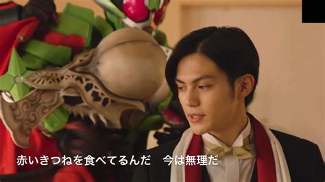 【音量Ⅸ倍ブースト】赤いギーツねcm4 ニコニコ動画