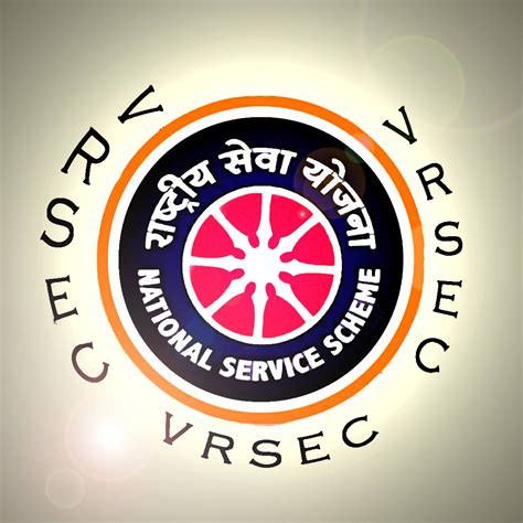 Nss Vrsec