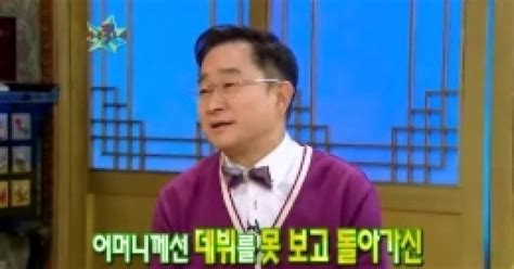 이홍렬 데뷔 못보고 돌아가신 어머니 생각에 울컥