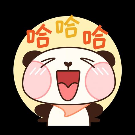 哈哈哈图片浏览 哈哈哈图片下载 酷吧图库