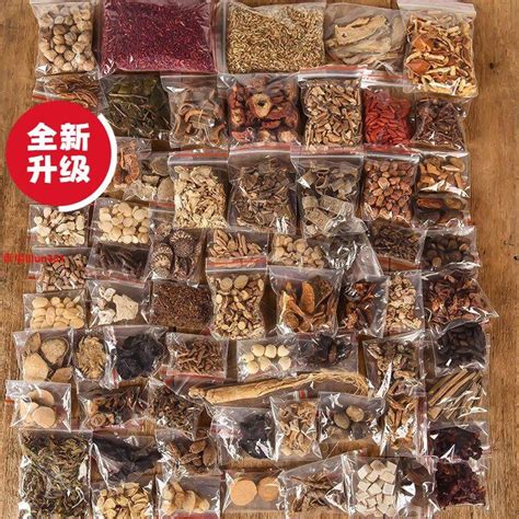 傳承藥膳正宗長白山味中老年泡酒料人蔘瑪卡靈芝腰腿套餐 中藥 藥材 草本漢方 蝦皮購物