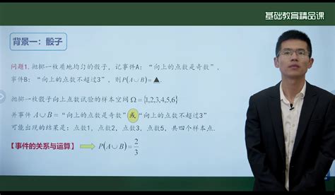春日杏坛展风采 “高级”才俊喜报来
