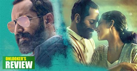Varathan Review Riveting Thriller With A Terrific Ending