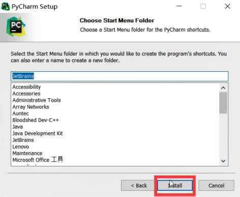 最新最详细的Python开发环境搭建以及PyCharm的安装配置教程图 文 通俗易懂 腾讯云开发者社区 腾讯云