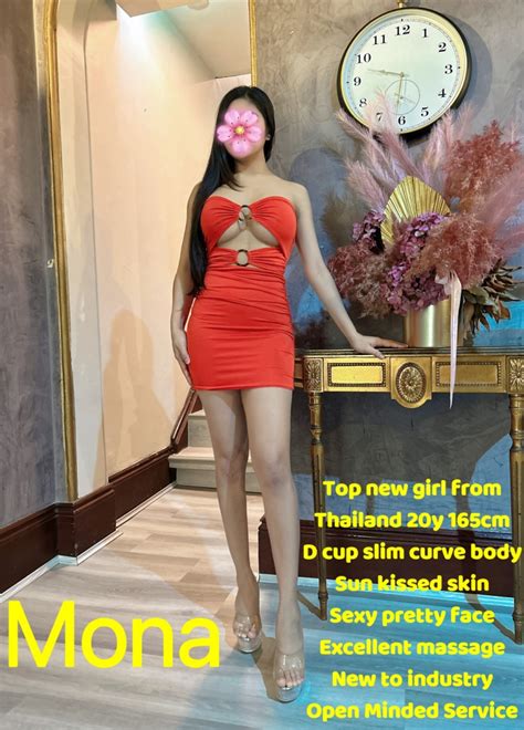 Mona Sydney Girl Massage