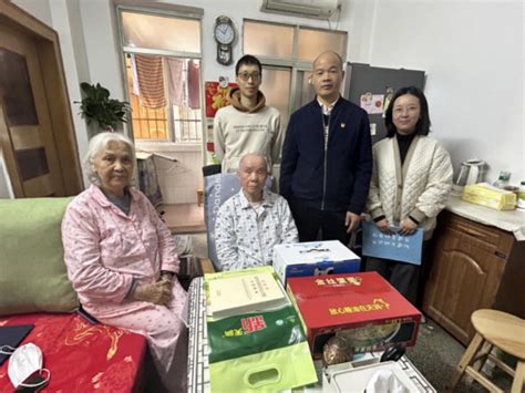 金花街：新春佳节送温暖 走访慰问暖人心——金花街道开展走访慰问困难党员及老党员活动（组图）广州市荔湾区人民政府门户网站