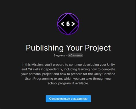 Unity Gamedevelopment Csharp Programming Personalgrowth