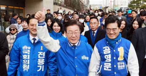 이재명 尹대통령 왕 되려고 해 정권 심판론 부각 지지 호소