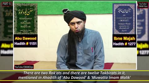 Eid Namaz Parhne Ka Sunnat Tariqa Eid Prayer Sunnah Method Engineer