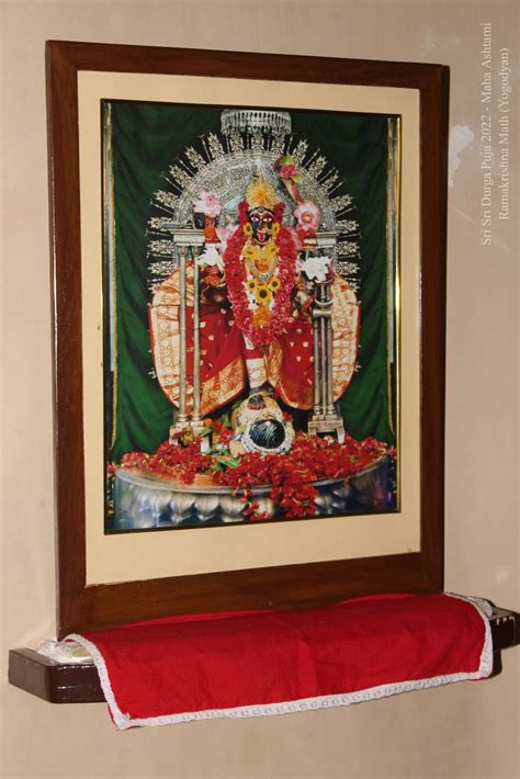 Sri Sri Durga Puja 2022 Maha Ashtami Ramakrishna Math Yogodyan