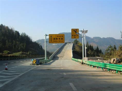 高速公路上的避險車道是幹什麼用的？ Getit01