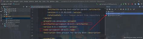 springboot重构某个项目在idea上的步骤 idea spring boot 项目sdk重置 csdn博客