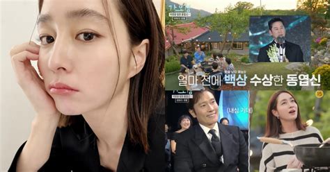 韓國有事嗎 因老公李炳憲百想落選看臉色！李珉廷坦言好友申東燁得獎卻不敢恭喜 新聞連結⬇️ 李珉廷 李炳憲 Facebook