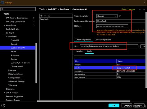 Idea Deepseek 实现 Ai辅助编程，提升效率10倍（全网超详细的终极图文实战指南）idea Ai代码辅助工具 Csdn博客