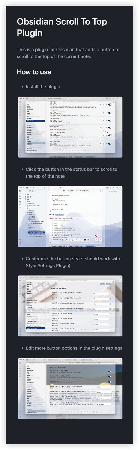 Share A Small Self Created Obsidian Scrolling Plugin Share Showcase