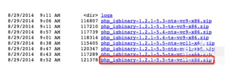 Php安装redis扩展 全帅 博客园