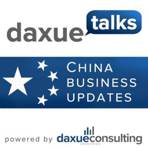 Stream Chinas Five Step Model Framework For Revenue Recognition Daxue