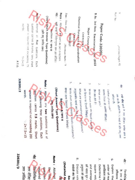 Bsc 3rd Sem Chemistry Question Paper 2023 Msu Pdf Chemistry Velocity