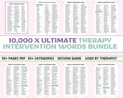Therapy Intervention Words Bundle Clinical Documentation Pdf Etsy