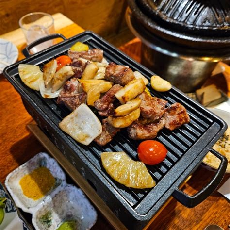 동탄 북광장 양고기 양갈비 맛집 이츠모 후기 네이버 블로그