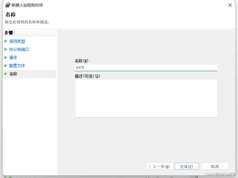 由于目标积极拒绝，无法连接51cto博客目标计算机积极拒绝