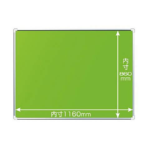 【楽天市場】ユニットunit【303 04】表示板取付ベース・表示板無90×120cm：k ユニフォーム