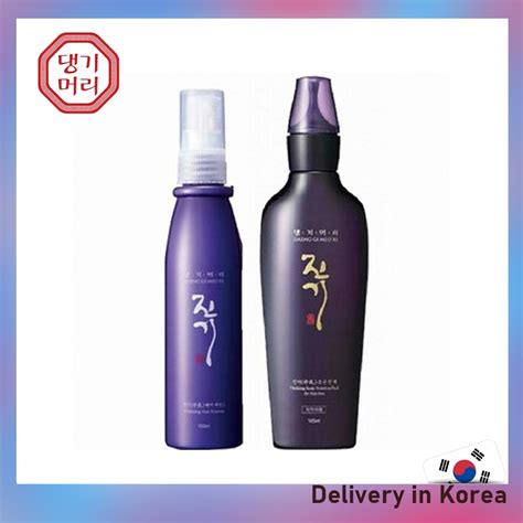 DAENG GI MEO RI Vitalizing Scalp Nutrition Pack For Hair Loss Care Vitalizing Hair Essence