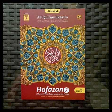 Jual Juz Hafalan Tajwid Hafazan Hafalan Juz Amma Alqosbah Shopee Indonesia