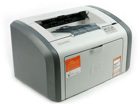 Download HP Laserjet 1020 Driver Download LaserJet Printer