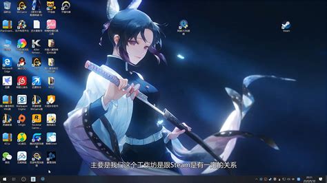 最强电脑壁纸软件wallpaper Engine使用小技巧与彩蛋主题解锁方法 Youtube