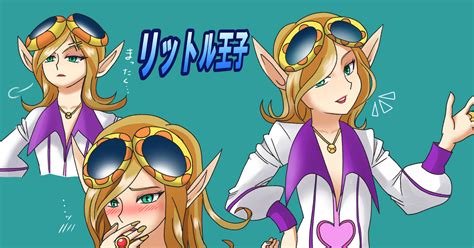 天才ビットくん リットル王子 でぽこんのイラスト Pixiv