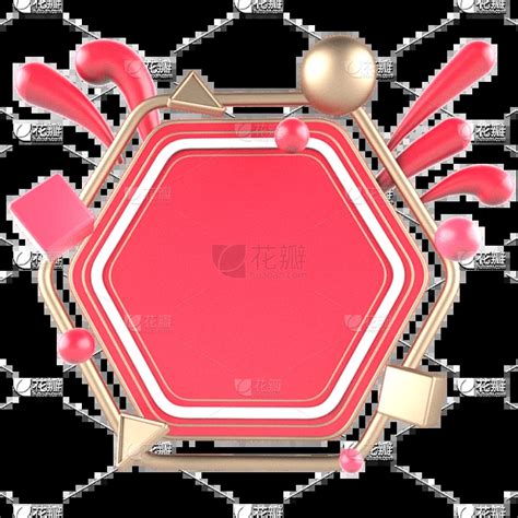 C4d六边形电商展台元素素材 花瓣网