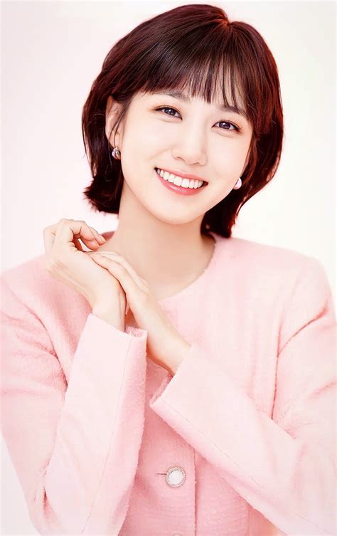 Park Eun Bin Fotos De Famosos Celebridades Personas Reales