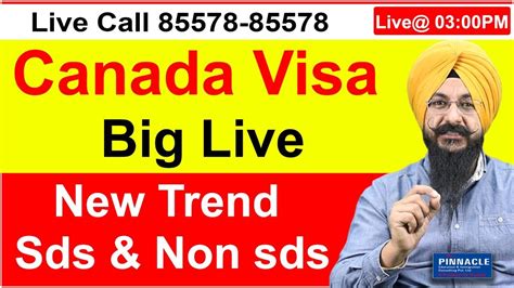 New Trend Sds Non Sds Canada Visa Big Live YouTube