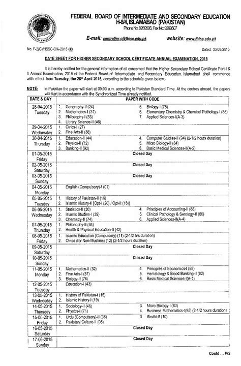 Pdf Fbise Federal Board 1st 2nd Year Date Sheet 2015 Dokumentips