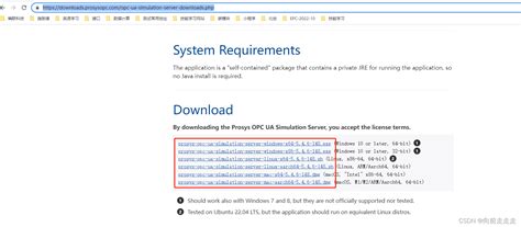 Opc Ua服务端prosys Opc Ua Simulation Server和客户端opc Ua Explorer工具使用opc