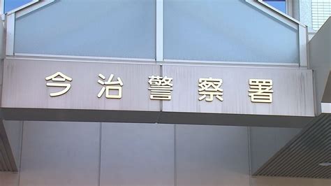 酒気帯び運転の疑いで県立高校職員の男 60 を逮捕 基準の3倍超えるアルコール検出 Tbs News Dig