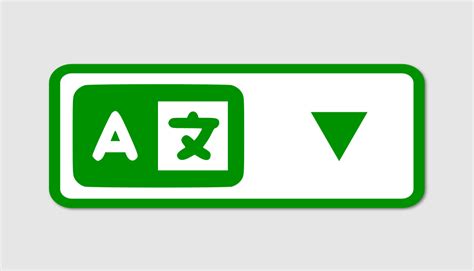 Open Source Flowing Code