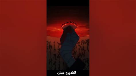 اديت ون بيس ياماتو × ايس One Piece Edit Suzume No Tojimari Youtube