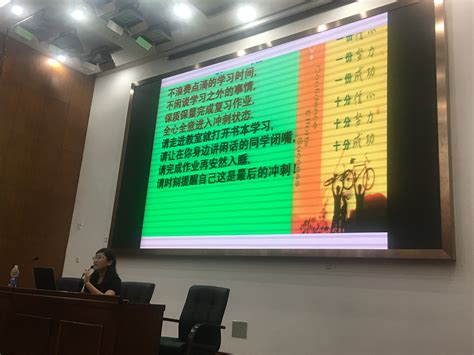 策马扬鞭，无悔青春