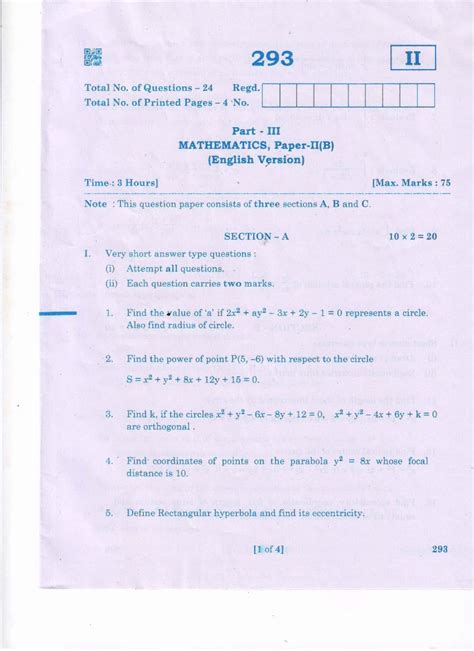 ts inter 2nd year maths b model paper 2024 pdf oneedu24 50 off