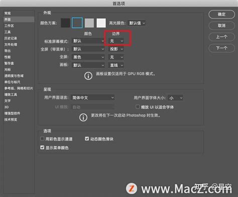 Ps Photoshop