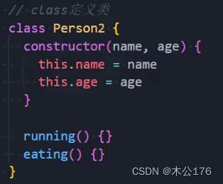 JavaScript ES6实现继承 es6继承 CSDN博客