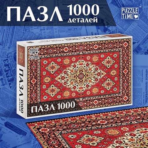 Пазл «Тайна старого дома», 1000 деталей (10631187) - Купить по цене от ...