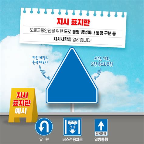 강남구청 열린구청장실 강남소식 카드뉴스